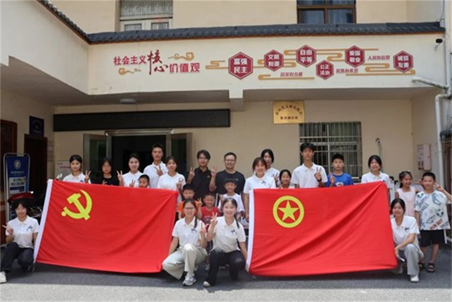 青春暖礼庄 文明映初心_学院动态_南昌工学院教育学院